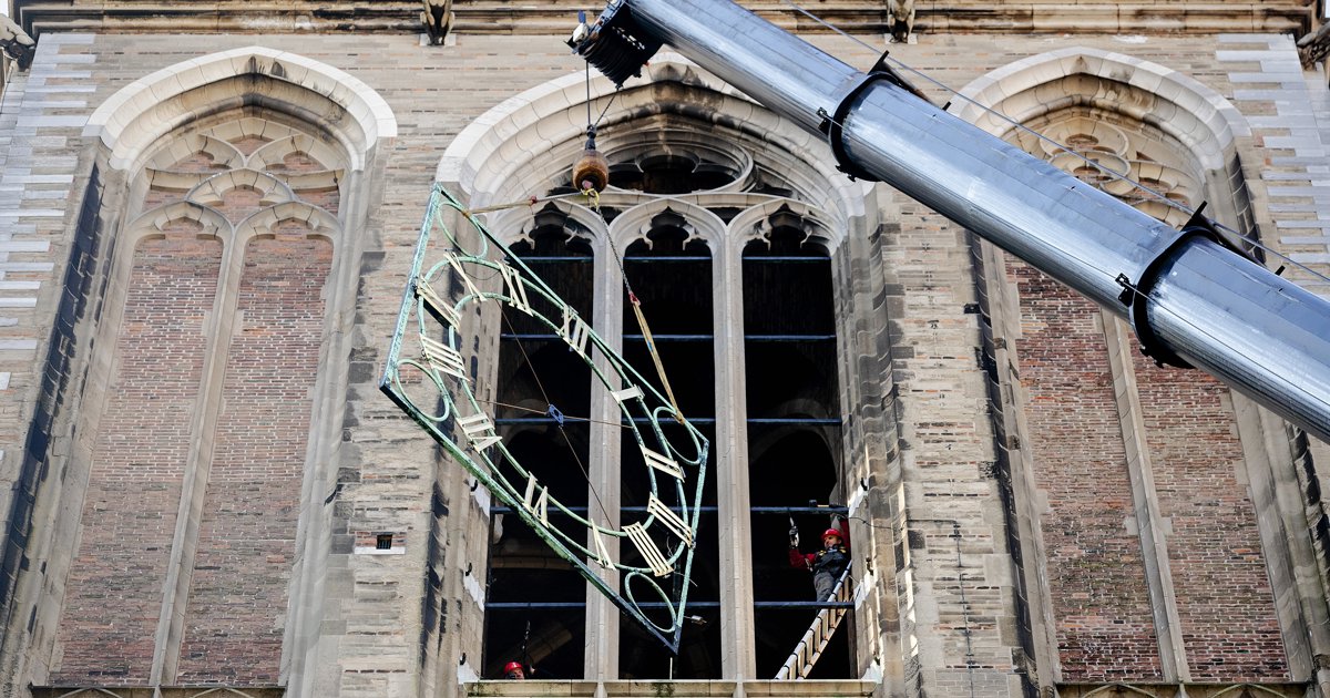 APG publishes 2024 annual report | APG